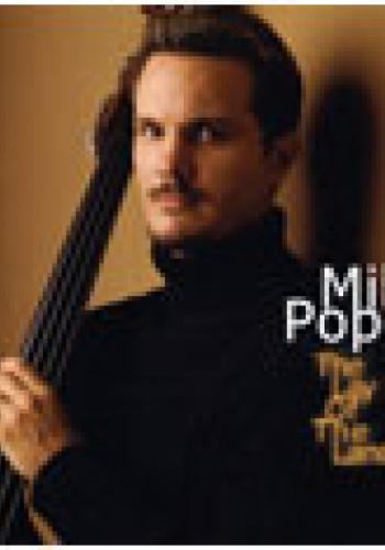 Mike Pope | To The Best Of Our Knowledge